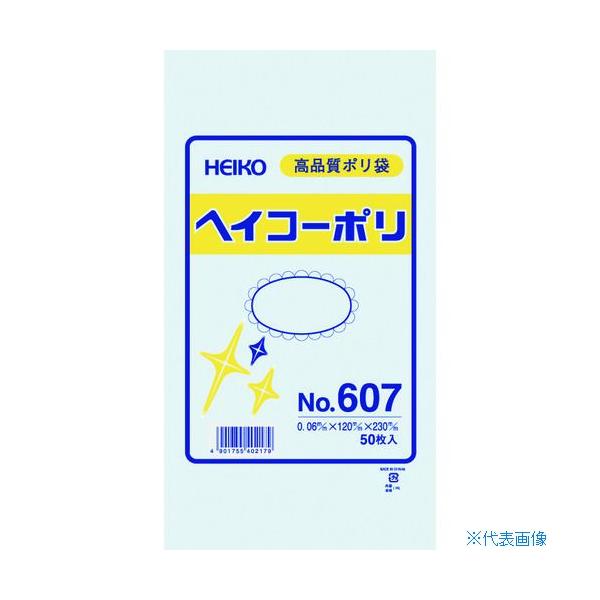 ■商品番号・規格：006619700※取り寄せ品の納期については、メーカー在庫有時の表記となっております。商品欠品等により、通常よりお時間がかかる場合がございます。予めご了承ください。