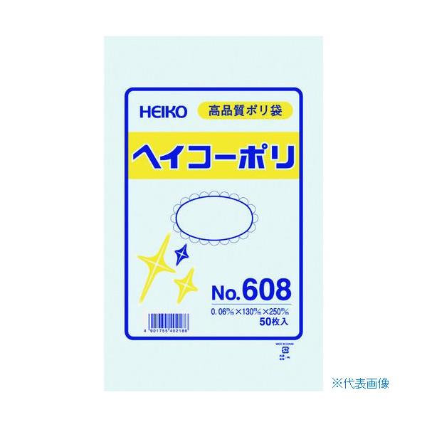 ■商品番号・規格：006619800※取り寄せ品の納期については、メーカー在庫有時の表記となっております。商品欠品等により、通常よりお時間がかかる場合がございます。予めご了承ください。