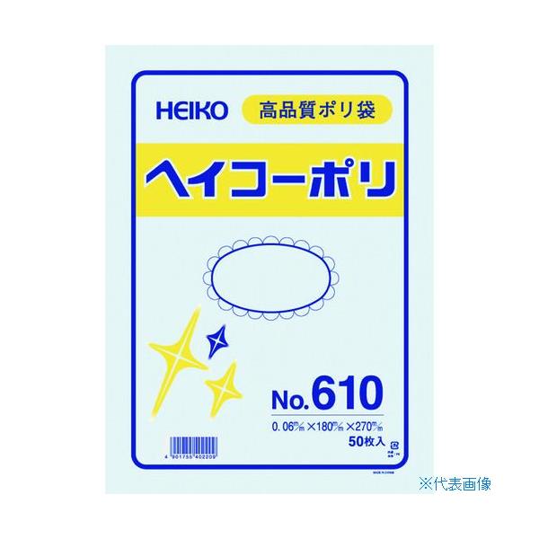 ■商品番号・規格：006620000※取り寄せ品の納期については、メーカー在庫有時の表記となっております。商品欠品等により、通常よりお時間がかかる場合がございます。予めご了承ください。