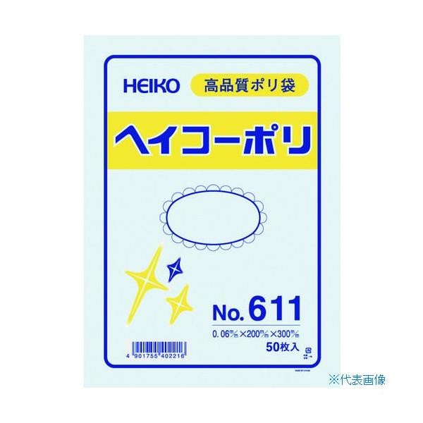 ■商品番号・規格：006620100※取り寄せ品の納期については、メーカー在庫有時の表記となっております。商品欠品等により、通常よりお時間がかかる場合がございます。予めご了承ください。