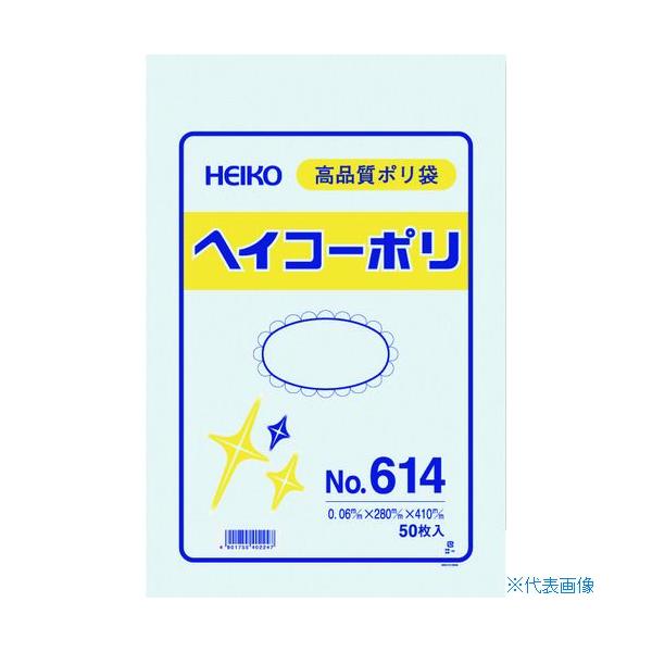 ■商品番号・規格：006620400※取り寄せ品の納期については、メーカー在庫有時の表記となっております。商品欠品等により、通常よりお時間がかかる場合がございます。予めご了承ください。