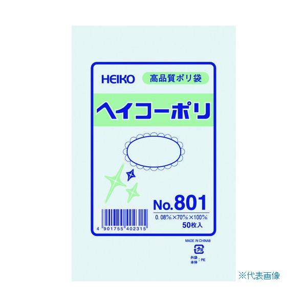 ■商品番号・規格：006627100※取り寄せ品の納期については、メーカー在庫有時の表記となっております。商品欠品等により、通常よりお時間がかかる場合がございます。予めご了承ください。