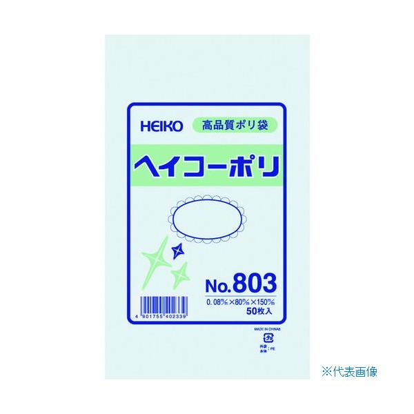 ■商品番号・規格：006627300※取り寄せ品の納期については、メーカー在庫有時の表記となっております。商品欠品等により、通常よりお時間がかかる場合がございます。予めご了承ください。