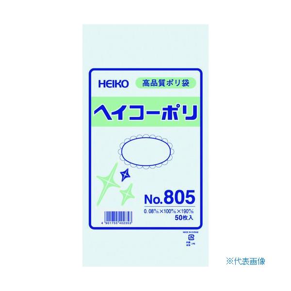 ■商品番号・規格：006627500※取り寄せ品の納期については、メーカー在庫有時の表記となっております。商品欠品等により、通常よりお時間がかかる場合がございます。予めご了承ください。