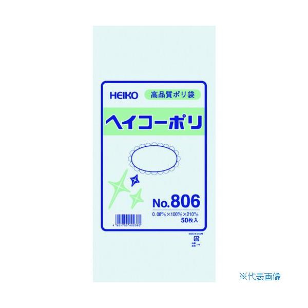 ■商品番号・規格：006627600※取り寄せ品の納期については、メーカー在庫有時の表記となっております。商品欠品等により、通常よりお時間がかかる場合がございます。予めご了承ください。