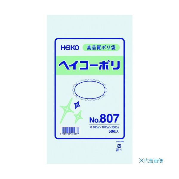 ■商品番号・規格：006627700※取り寄せ品の納期については、メーカー在庫有時の表記となっております。商品欠品等により、通常よりお時間がかかる場合がございます。予めご了承ください。