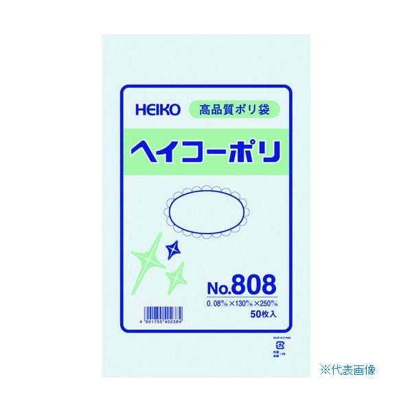 ■商品番号・規格：006627800※取り寄せ品の納期については、メーカー在庫有時の表記となっております。商品欠品等により、通常よりお時間がかかる場合がございます。予めご了承ください。