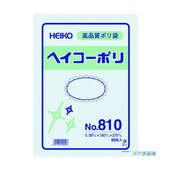 ■商品番号・規格：006628000※取り寄せ品の納期については、メーカー在庫有時の表記となっております。商品欠品等により、通常よりお時間がかかる場合がございます。予めご了承ください。