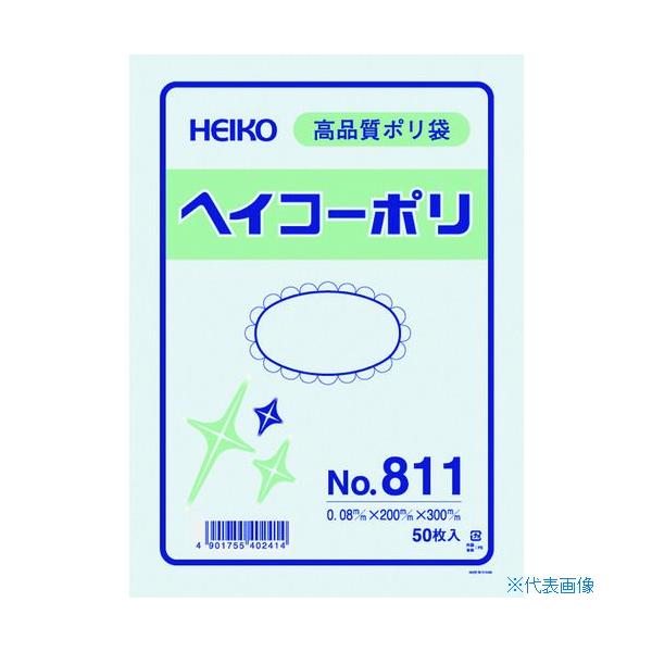 ■商品番号・規格：006628100※取り寄せ品の納期については、メーカー在庫有時の表記となっております。商品欠品等により、通常よりお時間がかかる場合がございます。予めご了承ください。