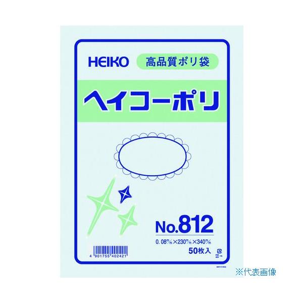 ■商品番号・規格：006628200※取り寄せ品の納期については、メーカー在庫有時の表記となっております。商品欠品等により、通常よりお時間がかかる場合がございます。予めご了承ください。