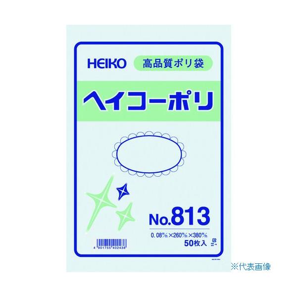 ■商品番号・規格：006628300※取り寄せ品の納期については、メーカー在庫有時の表記となっております。商品欠品等により、通常よりお時間がかかる場合がございます。予めご了承ください。