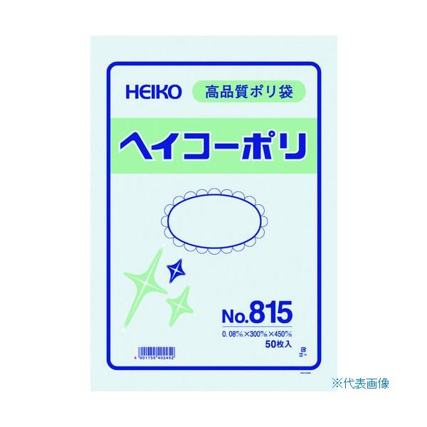 ■商品番号・規格：006628500※取り寄せ品の納期については、メーカー在庫有時の表記となっております。商品欠品等により、通常よりお時間がかかる場合がございます。予めご了承ください。
