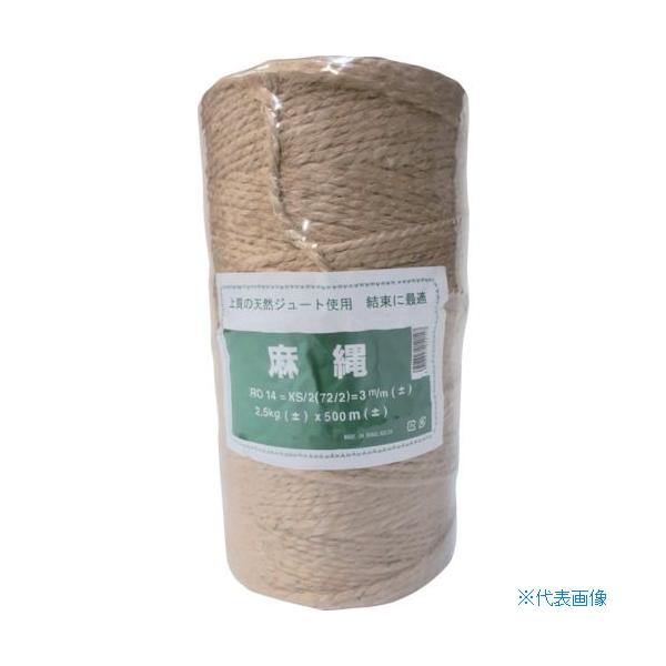 ■商品番号・規格：R014※取り寄せ品の納期については、メーカー在庫有時の表記となっております。商品欠品等により、通常よりお時間がかかる場合がございます。予めご了承ください。