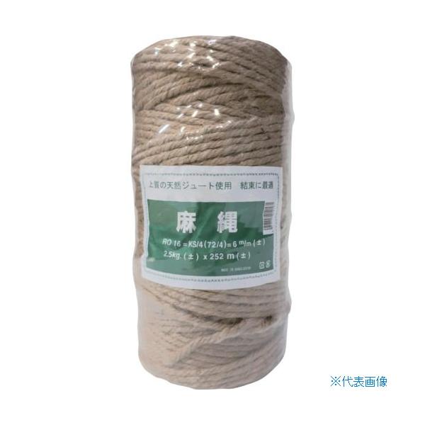 ■商品番号・規格：R016※取り寄せ品の納期については、メーカー在庫有時の表記となっております。商品欠品等により、通常よりお時間がかかる場合がございます。予めご了承ください。