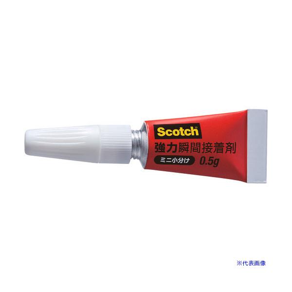 ■商品番号・規格：AMNG3※取り寄せ品の納期については、メーカー在庫有時の表記となっております。商品欠品等により、通常よりお時間がかかる場合がございます。予めご了承ください。