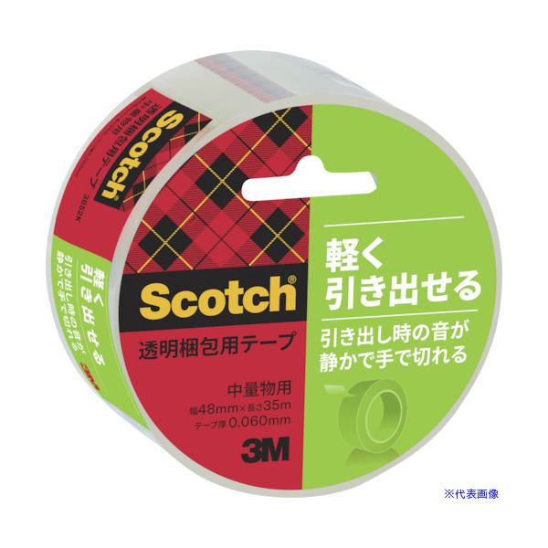 ■商品番号・規格：3852K※取り寄せ品の納期については、メーカー在庫有時の表記となっております。商品欠品等により、通常よりお時間がかかる場合がございます。予めご了承ください。