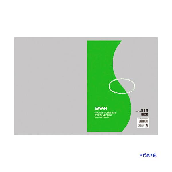 ■商品番号・規格：006616199※取り寄せ品の納期については、メーカー在庫有時の表記となっております。商品欠品等により、通常よりお時間がかかる場合がございます。予めご了承ください。