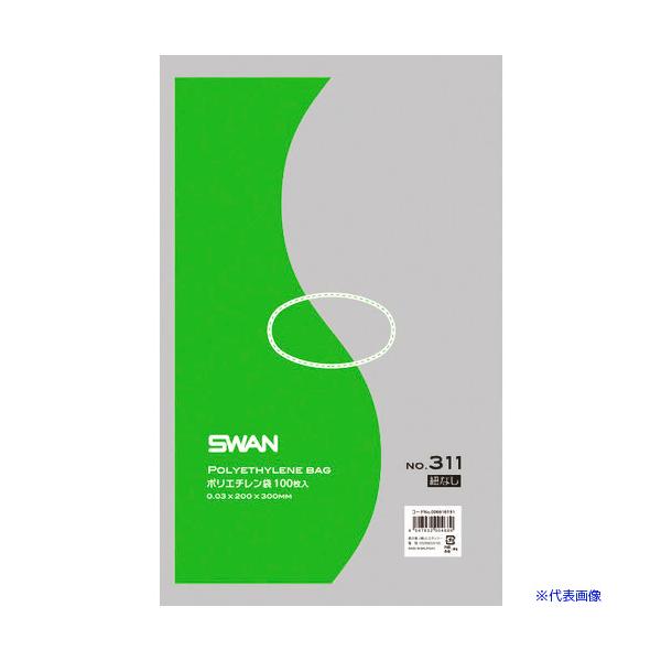 ■商品番号・規格：006616191※取り寄せ品の納期については、メーカー在庫有時の表記となっております。商品欠品等により、通常よりお時間がかかる場合がございます。予めご了承ください。
