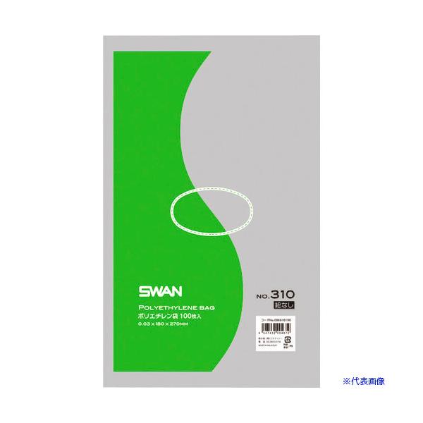 ■商品番号・規格：006616190※取り寄せ品の納期については、メーカー在庫有時の表記となっております。商品欠品等により、通常よりお時間がかかる場合がございます。予めご了承ください。