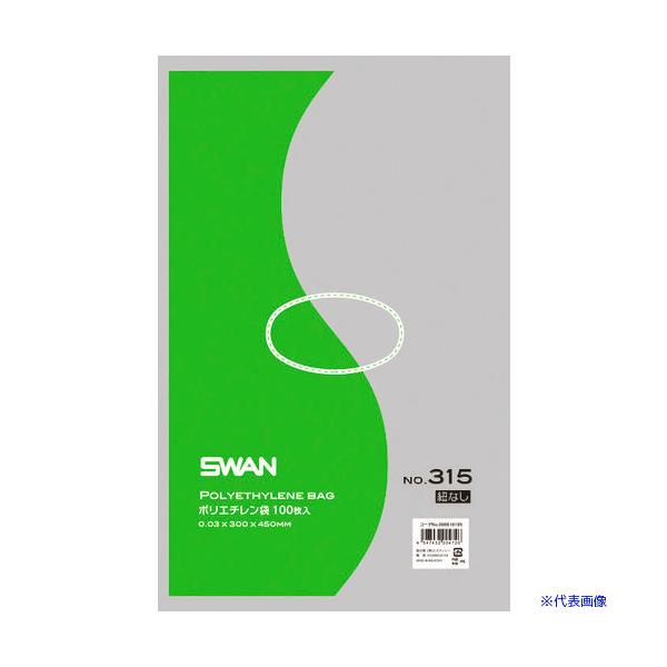 ■商品番号・規格：006616195※取り寄せ品の納期については、メーカー在庫有時の表記となっております。商品欠品等により、通常よりお時間がかかる場合がございます。予めご了承ください。