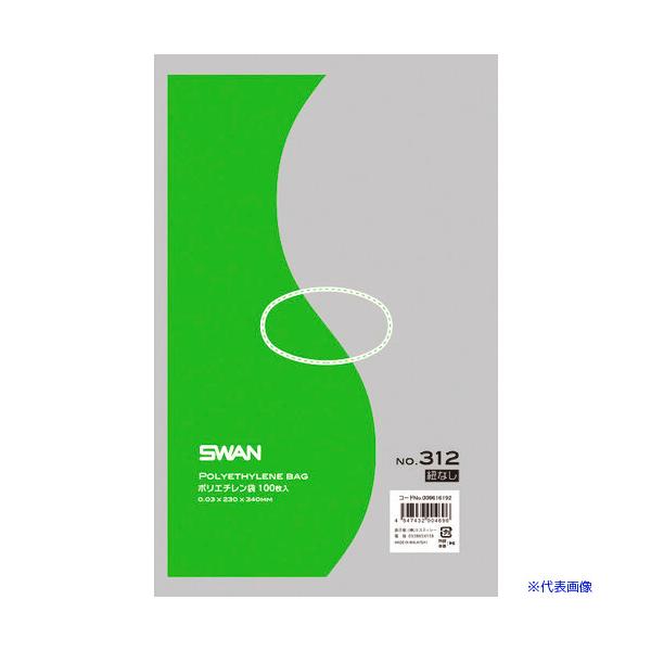 ■商品番号・規格：006616192※取り寄せ品の納期については、メーカー在庫有時の表記となっております。商品欠品等により、通常よりお時間がかかる場合がございます。予めご了承ください。
