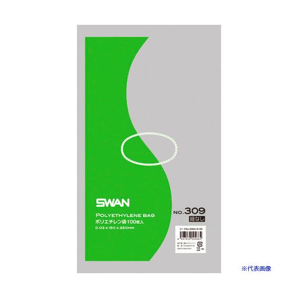 ■商品番号・規格：006616189※取り寄せ品の納期については、メーカー在庫有時の表記となっております。商品欠品等により、通常よりお時間がかかる場合がございます。予めご了承ください。