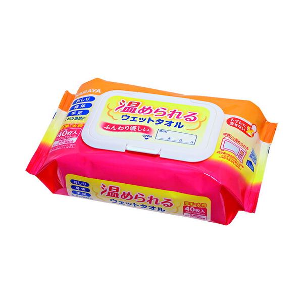 ■商品番号・規格：42442※取り寄せ品の納期については、メーカー在庫有時の表記となっております。商品欠品等により、通常よりお時間がかかる場合がございます。予めご了承ください。