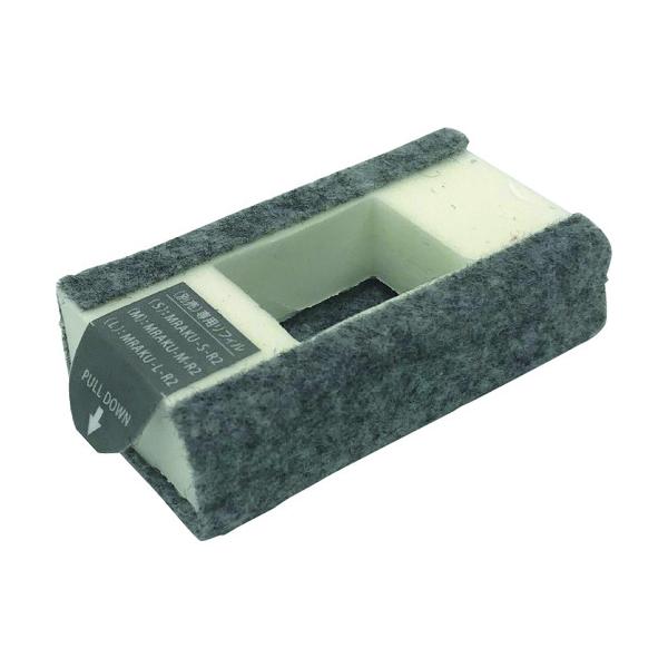 ■商品番号・規格：MRAKUSR2※取り寄せ品の納期については、メーカー在庫有時の表記となっております。商品欠品等により、通常よりお時間がかかる場合がございます。予めご了承ください。