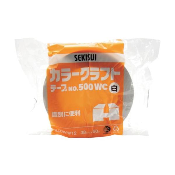 ■商品番号・規格：K50WR12※取り寄せ品の納期については、メーカー在庫有時の表記となっております。商品欠品等により、通常よりお時間がかかる場合がございます。予めご了承ください。