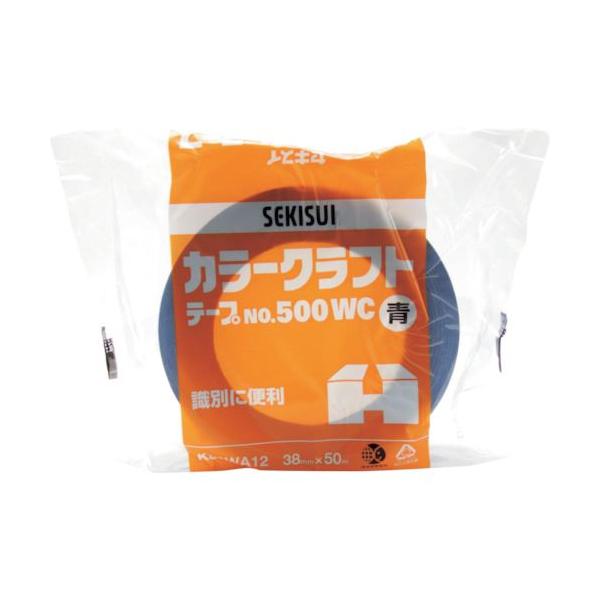 ■商品番号・規格：K50WA12※取り寄せ品の納期については、メーカー在庫有時の表記となっております。商品欠品等により、通常よりお時間がかかる場合がございます。予めご了承ください。