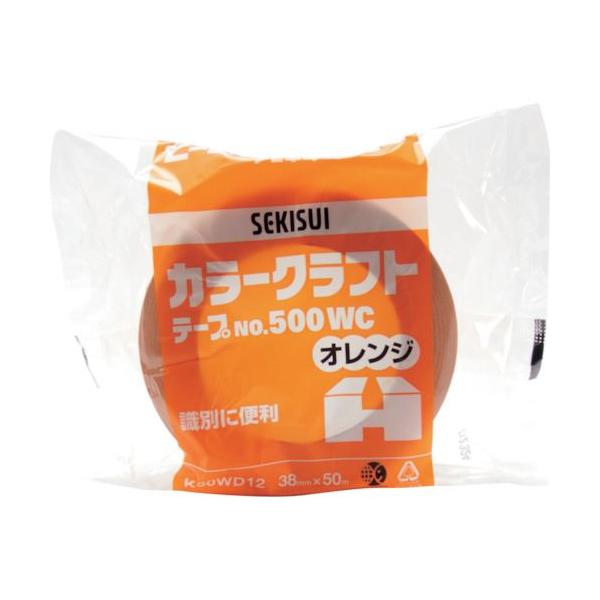 ■商品番号・規格：K50WD12※取り寄せ品の納期については、メーカー在庫有時の表記となっております。商品欠品等により、通常よりお時間がかかる場合がございます。予めご了承ください。