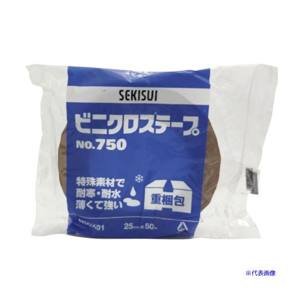 ■商品番号・規格：N50X01※取り寄せ品の納期については、メーカー在庫有時の表記となっております。商品欠品等により、通常よりお時間がかかる場合がございます。予めご了承ください。