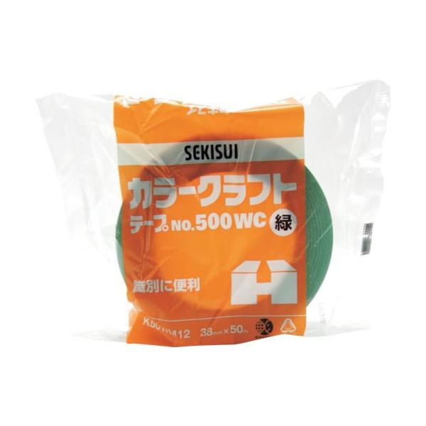 ■商品番号・規格：K50WM12※取り寄せ品の納期については、メーカー在庫有時の表記となっております。商品欠品等により、通常よりお時間がかかる場合がございます。予めご了承ください。