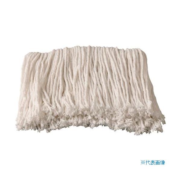 ■商品番号・規格：MO5798200XMB※取り寄せ品の納期については、メーカー在庫有時の表記となっております。商品欠品等により、通常よりお時間がかかる場合がございます。予めご了承ください。