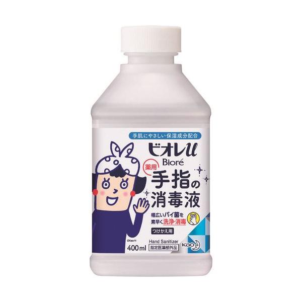 ■商品番号・規格：251831※取り寄せ品の納期については、メーカー在庫有時の表記となっております。商品欠品等により、通常よりお時間がかかる場合がございます。予めご了承ください。