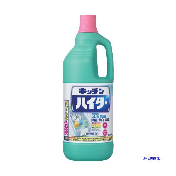 ■商品番号・規格：019370※取り寄せ品の納期については、メーカー在庫有時の表記となっております。商品欠品等により、通常よりお時間がかかる場合がございます。予めご了承ください。