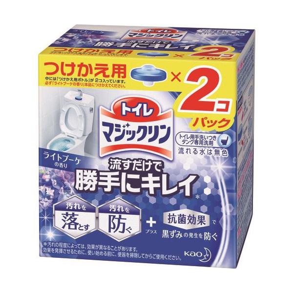 ■商品番号・規格：233394※取り寄せ品の納期については、メーカー在庫有時の表記となっております。商品欠品等により、通常よりお時間がかかる場合がございます。予めご了承ください。