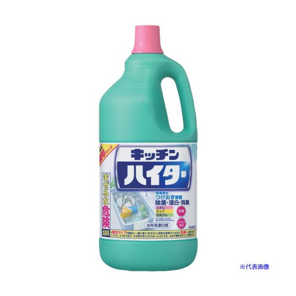 ■商品番号・規格：008619※取り寄せ品の納期については、メーカー在庫有時の表記となっております。商品欠品等により、通常よりお時間がかかる場合がございます。予めご了承ください。