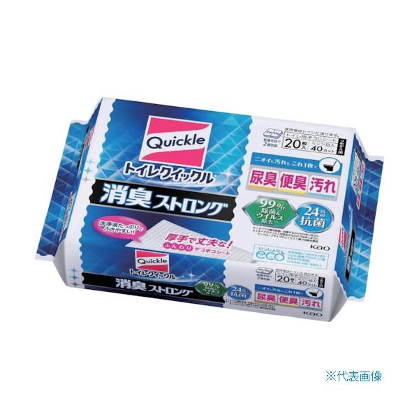 ■商品番号・規格：311887※取り寄せ品の納期については、メーカー在庫有時の表記となっております。商品欠品等により、通常よりお時間がかかる場合がございます。予めご了承ください。