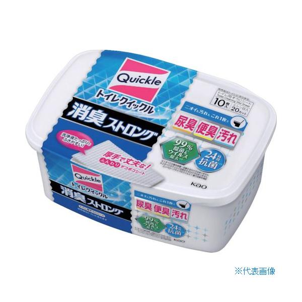 ■商品番号・規格：311870※取り寄せ品の納期については、メーカー在庫有時の表記となっております。商品欠品等により、通常よりお時間がかかる場合がございます。予めご了承ください。