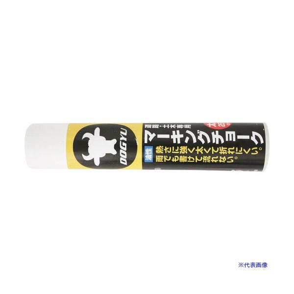 ■商品番号・規格：02939※取り寄せ品の納期については、メーカー在庫有時の表記となっております。商品欠品等により、通常よりお時間がかかる場合がございます。予めご了承ください。