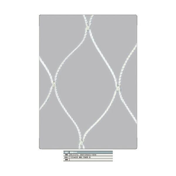 ■商品番号・規格：TSNE50100W※取り寄せ品の納期については、メーカー在庫有時の表記となっております。商品欠品等により、通常よりお時間がかかる場合がございます。予めご了承ください。