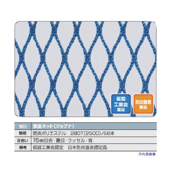 ■商品番号・規格：FPSN50100B※取り寄せ品の納期については、メーカー在庫有時の表記となっております。商品欠品等により、通常よりお時間がかかる場合がございます。予めご了承ください。