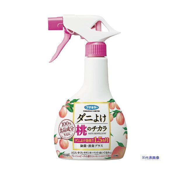 ■商品番号・規格：444063※取り寄せ品の納期については、メーカー在庫有時の表記となっております。商品欠品等により、通常よりお時間がかかる場合がございます。予めご了承ください。