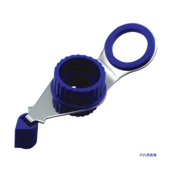 ■商品番号・規格：1521※取り寄せ品の納期については、メーカー在庫有時の表記となっております。商品欠品等により、通常よりお時間がかかる場合がございます。予めご了承ください。