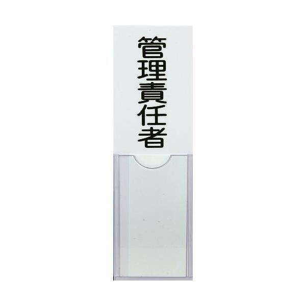 ■商品番号・規格：TSHK30100※取り寄せ品の納期については、メーカー在庫有時の表記となっております。商品欠品等により、通常よりお時間がかかる場合がございます。予めご了承ください。