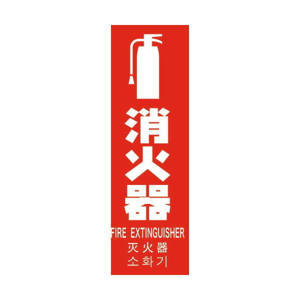 ■商品番号・規格：TMLFS24080T※取り寄せ品の納期については、メーカー在庫有時の表記となっております。商品欠品等により、通常よりお時間がかかる場合がございます。予めご了承ください。