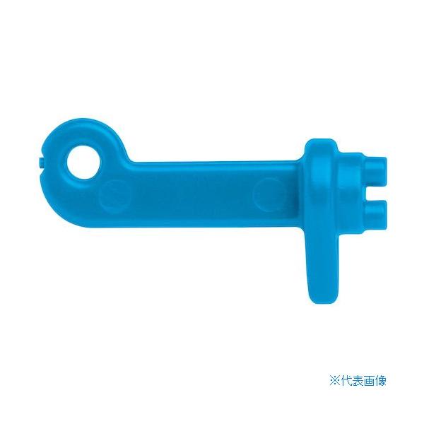 ■商品番号・規格：9890※取り寄せ品の納期については、メーカー在庫有時の表記となっております。商品欠品等により、通常よりお時間がかかる場合がございます。予めご了承ください。