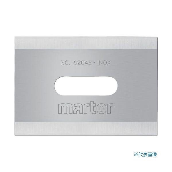 ■商品番号・規格：192043※取り寄せ品の納期については、メーカー在庫有時の表記となっております。商品欠品等により、通常よりお時間がかかる場合がございます。予めご了承ください。