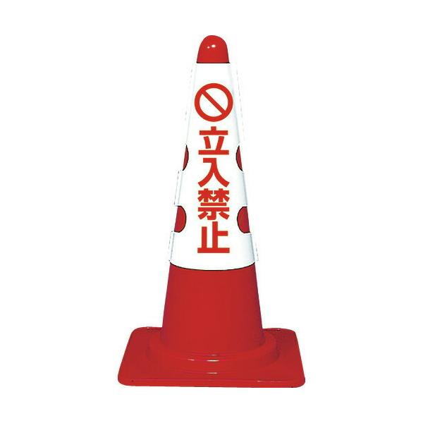 ■商品番号・規格：T38553B※取り寄せ品の納期については、メーカー在庫有時の表記となっております。商品欠品等により、通常よりお時間がかかる場合がございます。予めご了承ください。